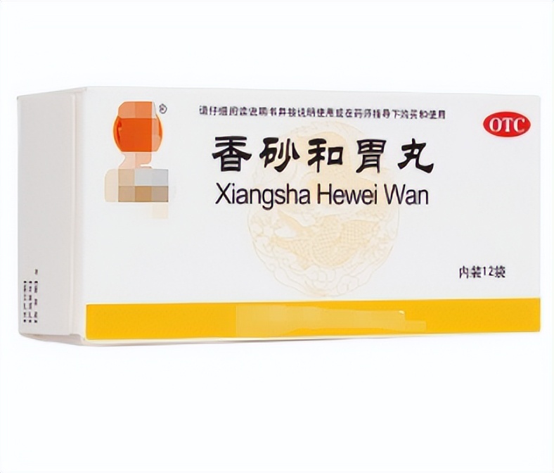 The spleen shows in flatulence, the kidneys in the waist, and the liver ...