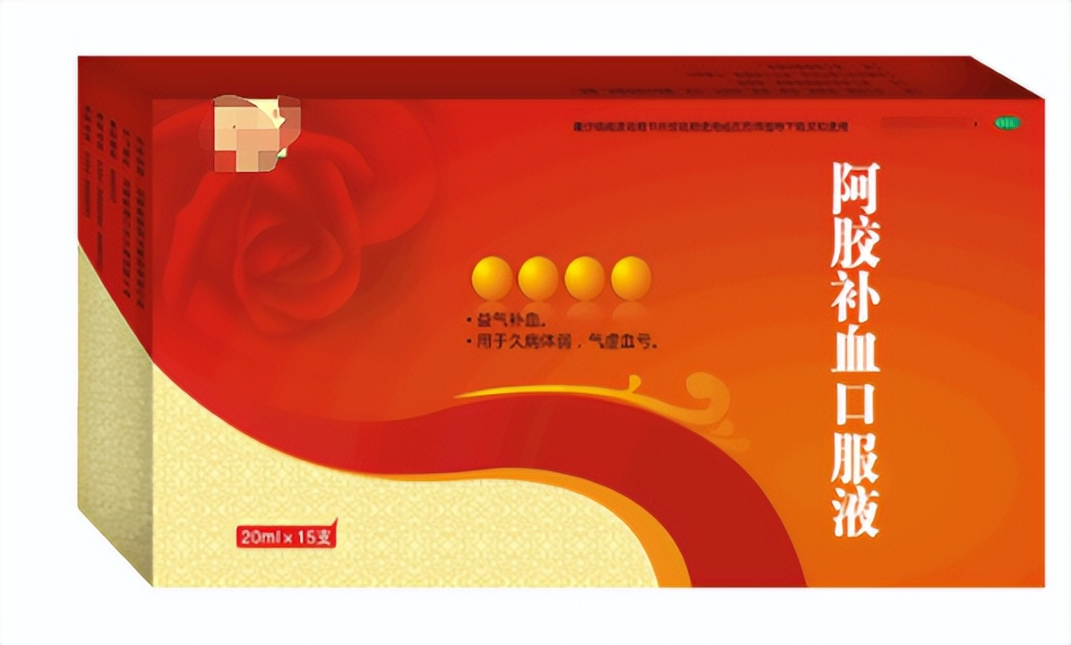 Three Deficiencies Impair Function, Harming Essence, Kidneys, and Life ...