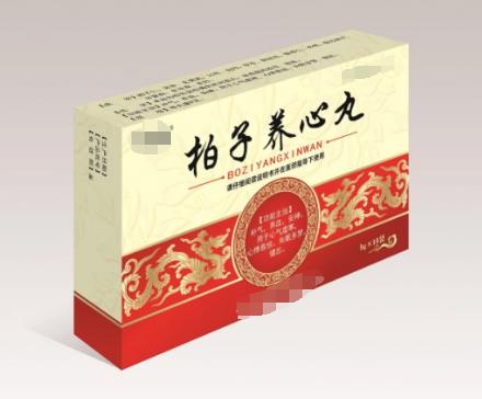 Excessive sweating due to heart qi deficiency, excessive nasal ...