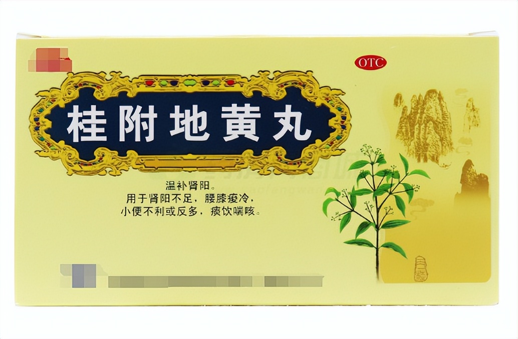 There are four types of kidney deficiency, each with different ...