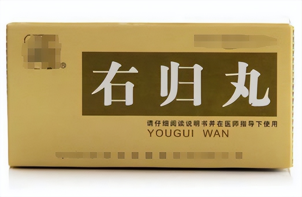 There are four types of kidney deficiency, each with different ...