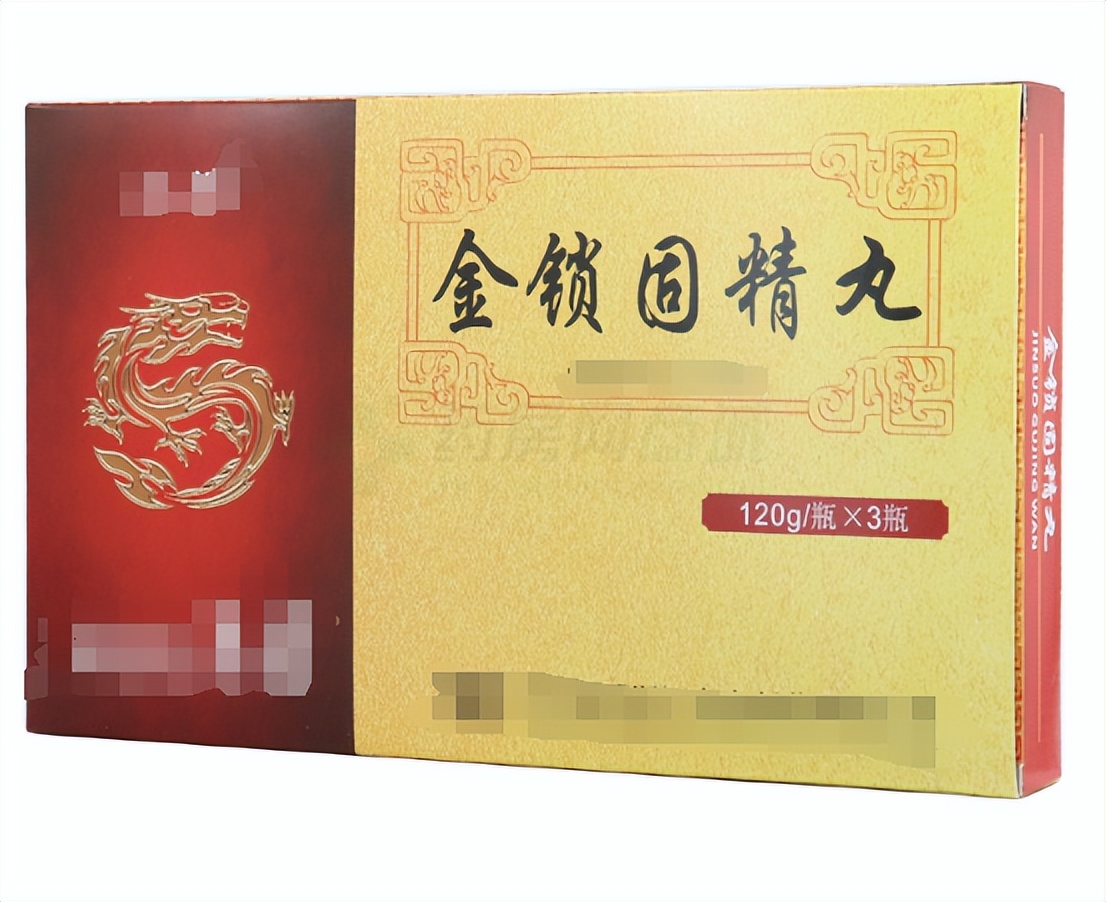 There are four types of kidney deficiency, each with different ...