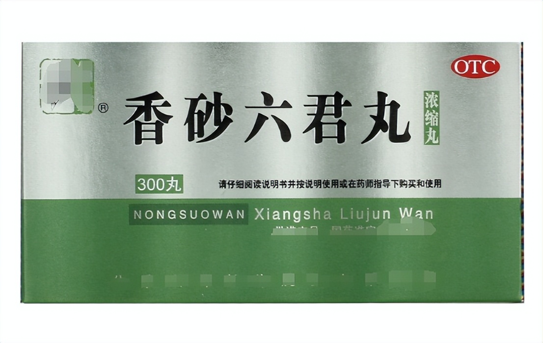 Qi-Induced Phlegm, Stasis-Induced Phlegm, and Cold-Induced Phlegm ...