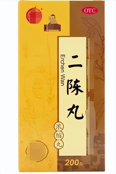 Qi-Induced Phlegm, Stasis-Induced Phlegm, and Cold-Induced Phlegm ...