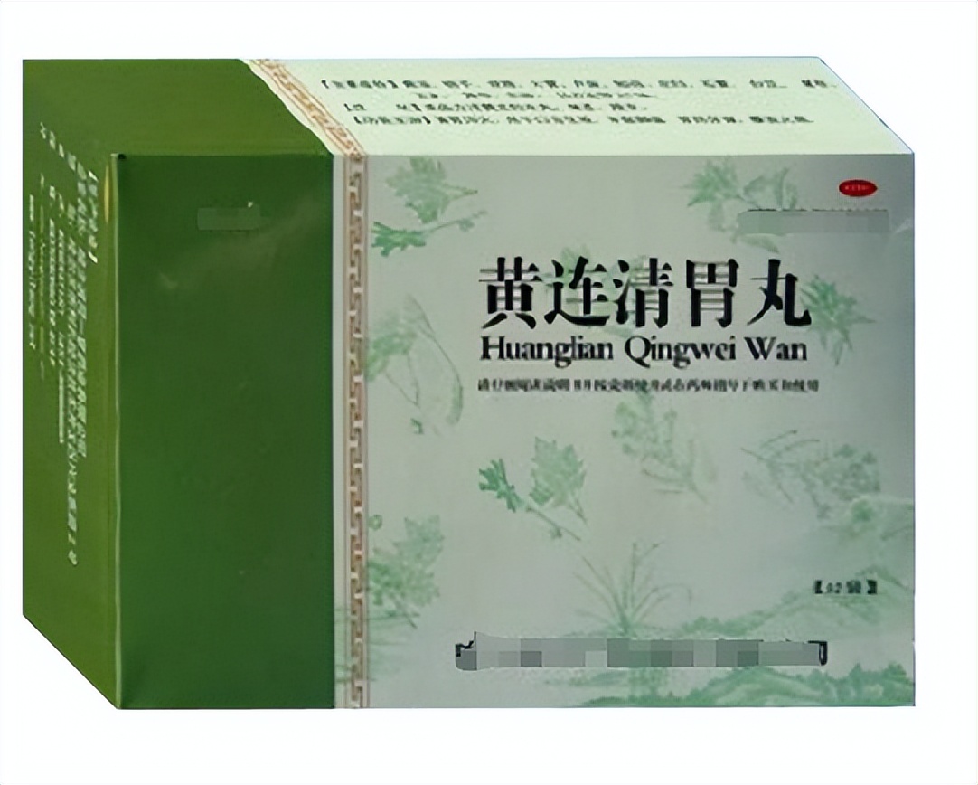 Excessive Stomach Fire leads to a yellow tongue, excessive Liver Fire ...