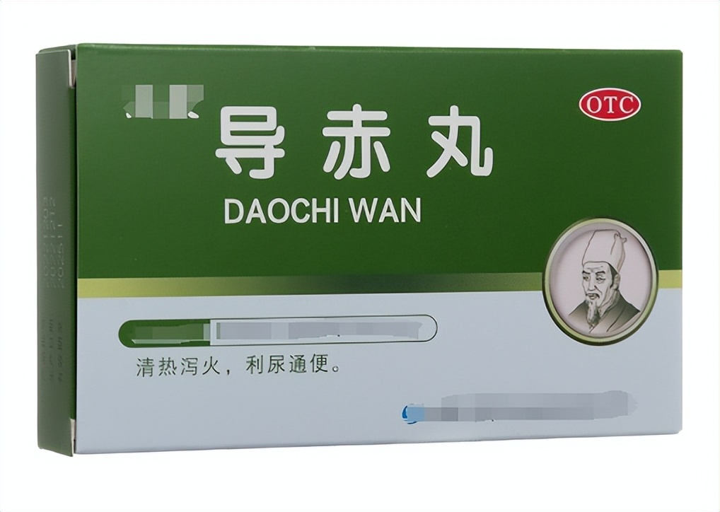 Excessive Stomach Fire leads to a yellow tongue, excessive Liver Fire ...